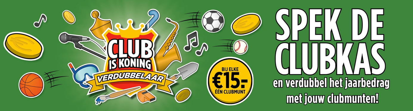 Vomar actie verdubbelaar | Alcmaria Victrix